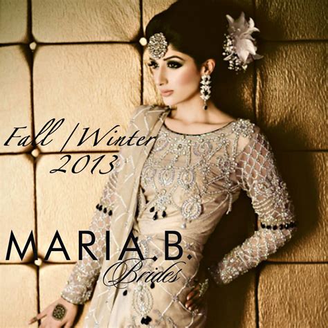 Maria B Bridal Collection 2013 2014 2