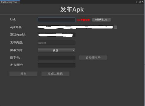C Sdk