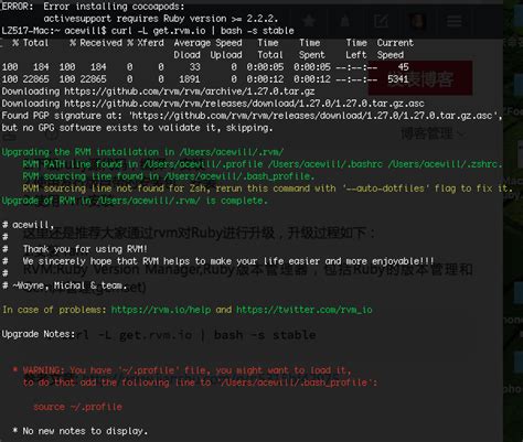 Cocoapods安装更新ruby环境教程 Csdn博客 Cocoapods安装更新ruby环境教程 Csdn博客