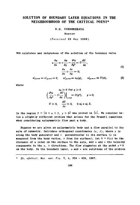Pdf Solution Of Boundary Layer Equations In The Neighbourhood Of The
