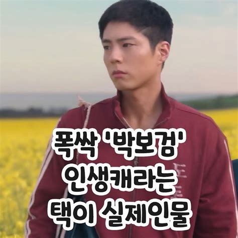 연습장 여친도 있다고 흠 여러분 생각은 어떤가요 커플 커플싸움 커뮤 친구 잘못된만남 친구여친