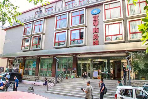 东城区 北京爱居和商务服务有限公司