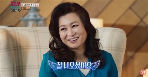 섹스리스 부부 만난 오은영…‘적나라한 성 性 상담에 방심위 판단은