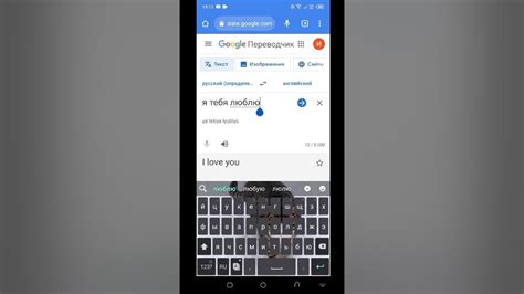 Я тебя люблю на разных языках Youtube