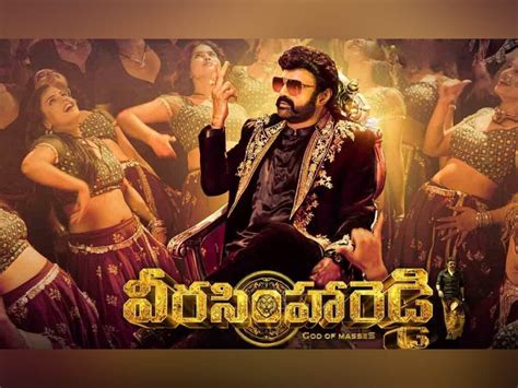 Veera Simha Reddy Wallpapers Wallpaper Cave