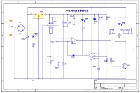【雕爷学编程】arduino动手做（25）——mq 2甲烷一氧化碳气敏式烟雾传感器模块mq 2的敏感层 Csdn博客