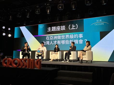S 18612243 銘報即時新聞