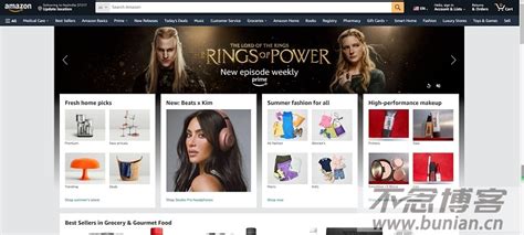 亚马逊官网入口（亚马逊官网网址汇总）