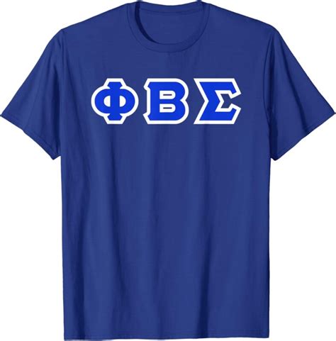 Phi Beta Sigma Paraphernalia Phi Beta Sigma Fraternity T Shirt