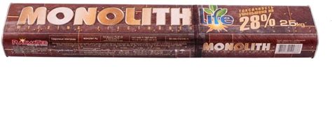 Зварювальні Матеріали Електроди — купити в інтернет магазині Домосід