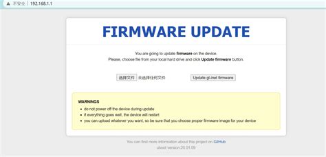 Openwrt 如何安裝v2ray 和v2ray安裝luci V2ray設定詳解 Openwrt 路由器 技術宅