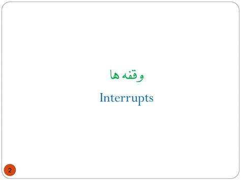 Machine And Assembly Language Chapter 5 Ppt