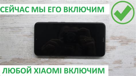 Что делать если не включается завис не запускается телефон или