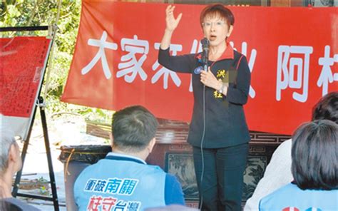 “韩流”“洪流”联手出击抢攻深绿票仓