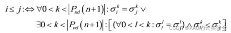 改进强度pareto进化算法spea2，一种经典的多目标优化算法 matlab csdn博客