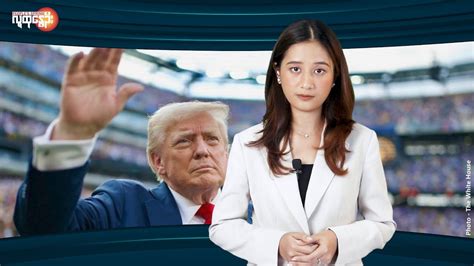 အာဆီယံ ထိပ်သီးညီလာခံကို ထရမ့် တက်ရောက်မယ်လို့ မလေးရှား အတည်ပြု Peoples Spring Youtube