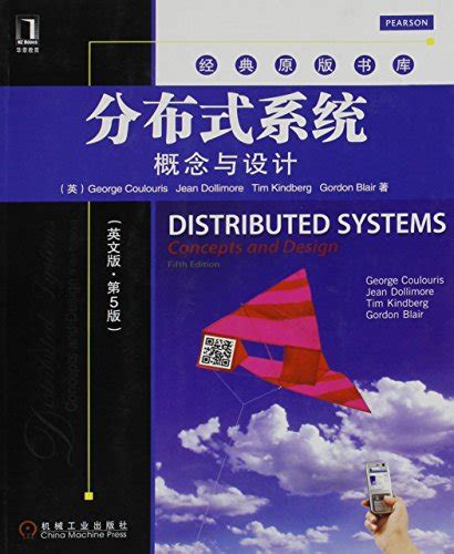distributed systems concepts and design 5th edition george coulouris jean dollimore tim