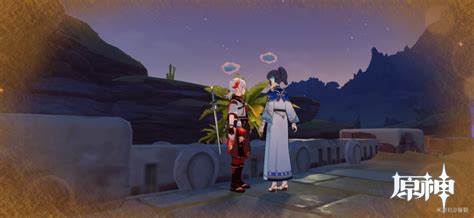 两朵奇特的云朵 原神社区 米游社