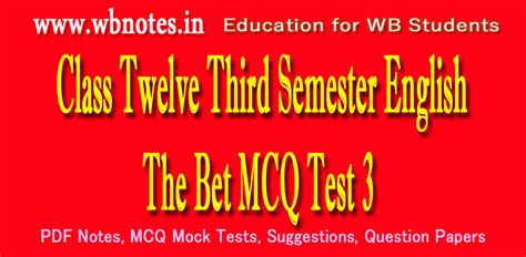 The Bet Mcq Test 3 Wbnotes In