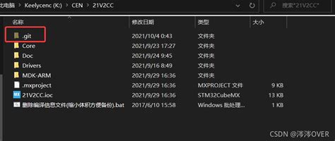 在自己的服务器上搭建git仓库服务器（本地推送到远程仓库、远程仓库推送到本地） git 分支推送仓库 csdn博客