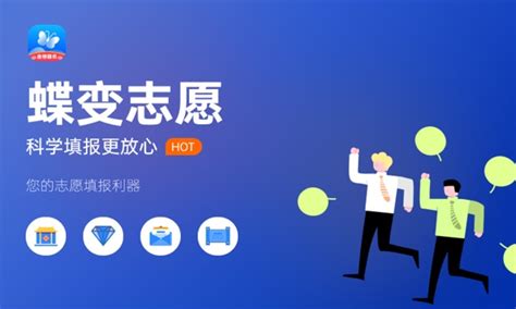 2024内蒙古高考二本分数线会上升还是下降 二本线预计多少高三网