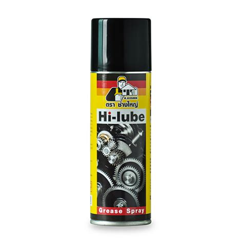 คลิกเลย Hi Lube สเปรย์จาระบีขาวเกรดสูง ขนาด 200 Ml กระป๋อง