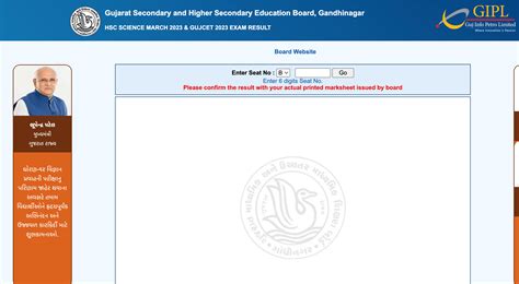 GSEB HSC Result Out Commerce And Arts Result Link