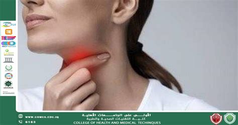 أنواع التهاب اللوزتين