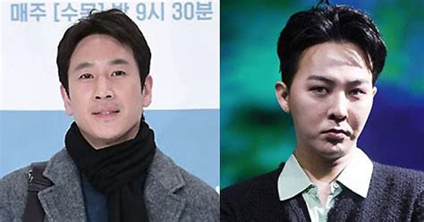 이선균·gd 마약 공급책 의사 입건 대가 없이 제공한 것으로 보여