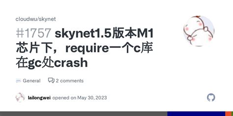 skynet1 5版本M1芯片下require一个c库在gc处crash cloudwu skynet Discussion