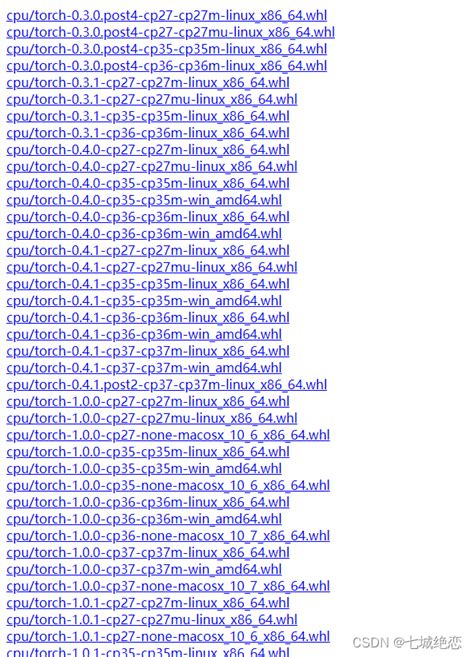 零基础，如何搭建yolov5 python 部署yolov5 csdn博客