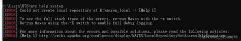 配置maven踩坑 Error Could Not Create Local Repository At Emavenlocal
