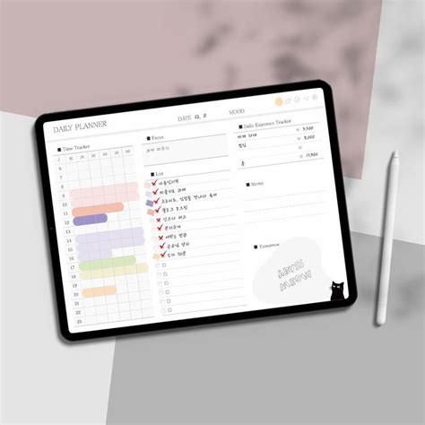 가로형 굿노트 플래너 고양이 데일리 플래너 4컬러 세트 위버딩