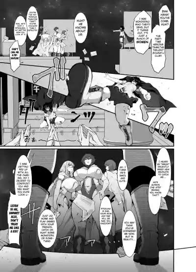 futanari hero no seiheki ga bukkowareteiru vs namaiki kaitou kore ga