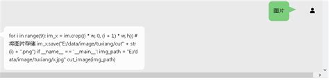读openai回答代码的bug · Issue 192 · Wzpanwukong Robot · Github