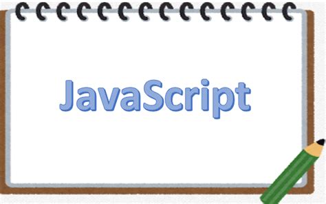 Enterでタブ移動（javascript内でjqueryを読み込み）動作させました 駆出し