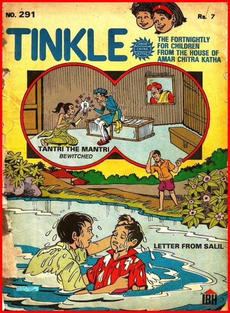 Tinkle 1980 291 Overstreet Access