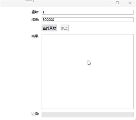 WPF知识点全攻略 线程处理 狂想NICE 博客园