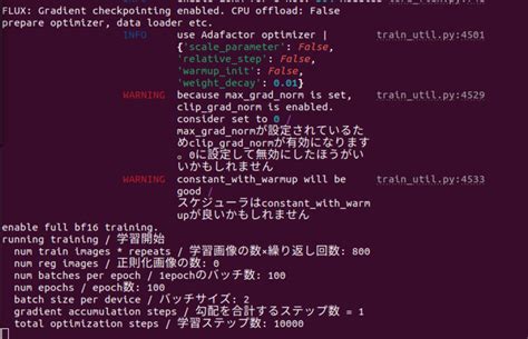 Epoch Software Engineering Courses Secourses