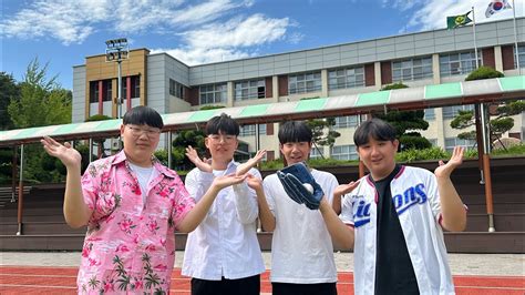 졸업사진 Vlog Youtube