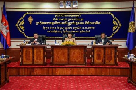 រដ្ឋសភាផ្តើមដំណើរការនីតិវិធីជ្រើសតំាងសមាជិកព្រឹទ្ធសភានីតិកាលទី៥ ចំនួន ២រូប សារព័ត៌មាន នគរវត្ត