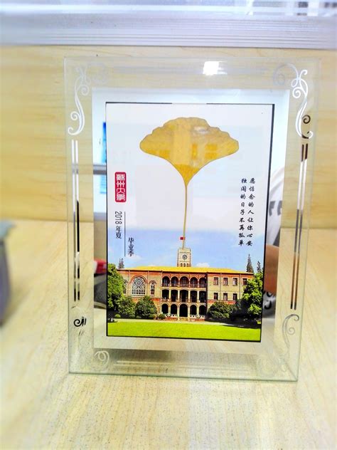 苏州大学2019毕业纪念品 知乎