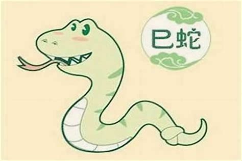 生什么属相的宝宝聪明爸爸妈妈属马孩子属什么好 生肖 若朴堂文化