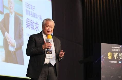 旺宏6月營收2178億元 今年首見雙增 自由財經