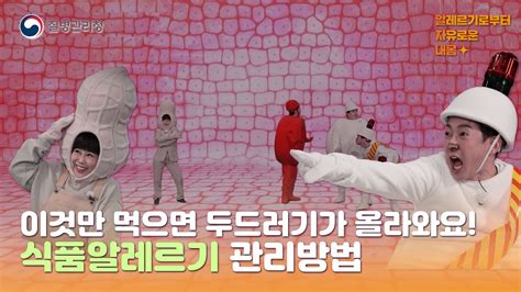 2024년 1월 1주 댓글 ㅣ 타 분석 기간 대비 저조한 댓글 수치 기록