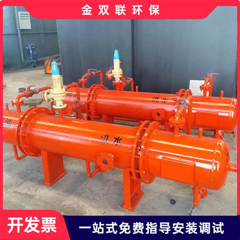 旋流油水分离器的基本原理 哔哩哔哩