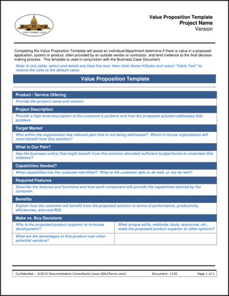 Sdlcforms Value Proposition Template
