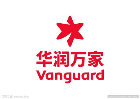 华润万家 LOGO 标志设计图 公共标识标志 标志图标 设计图库 昵图网