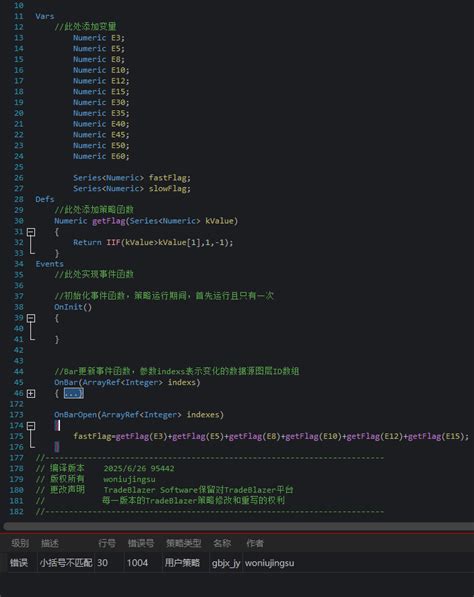 代码报错,请老师帮忙看一下 开拓者社区 代码报错,请老师帮忙看一下 开拓者社区