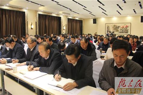 慶陽市紀委監委全體幹部培訓班開班 每日頭條